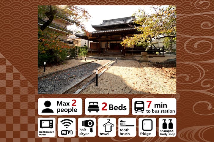 [Ssn] Reformed Japanese Temple Room For Two Guests - Japan