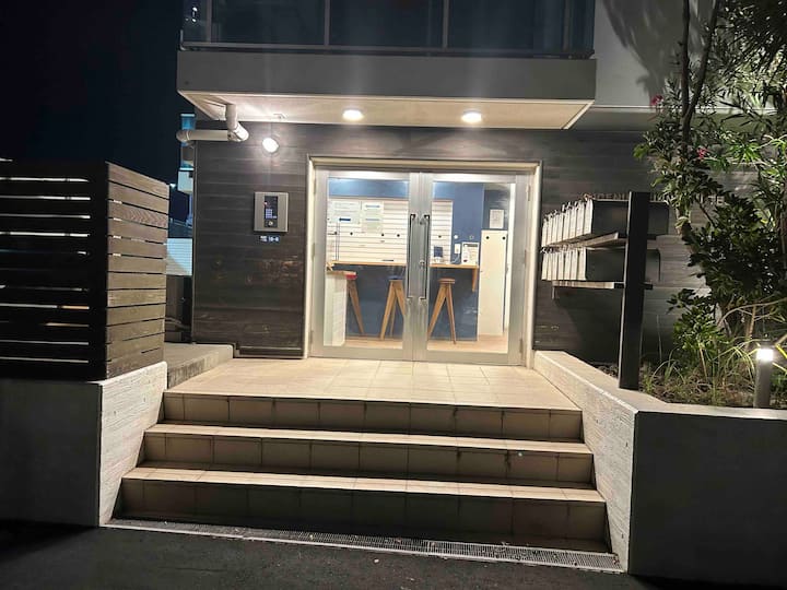 【401】你在湘南海岸边的家 整套独立公寓 尽享悠闲时光 - 鐮倉市