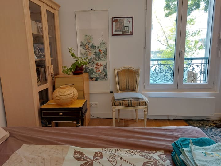 Chambre Calme Proche De Paris - Aubervilliers