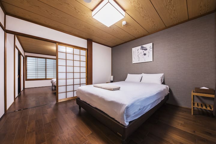 Shiki Homes | Nene 音々 - 嵐山