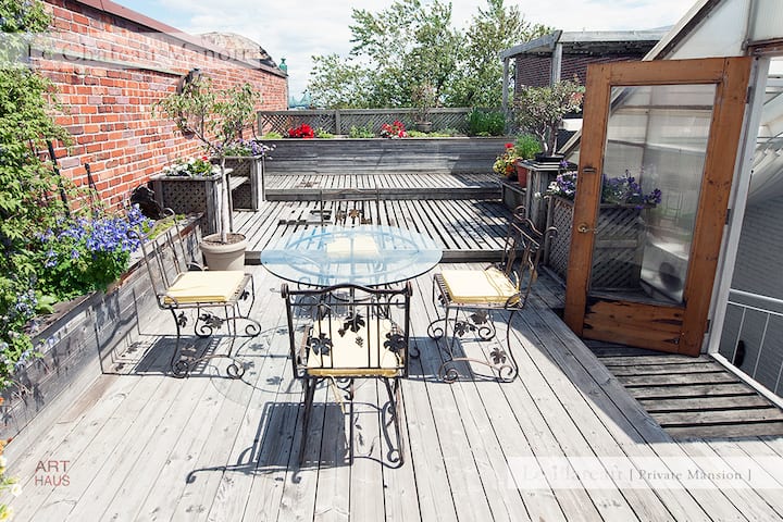 Le Grand Manoir  [ Plateau Mont-royal ] - Montréal