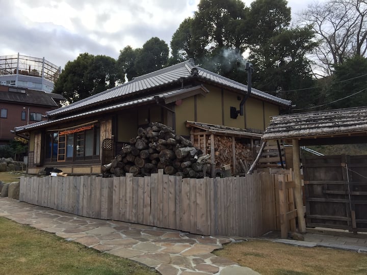 Japanese Traditional Home Experience - Itō