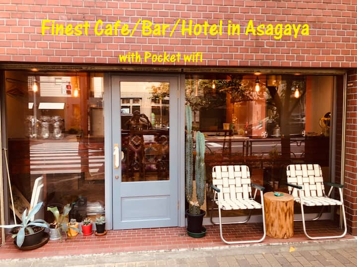 3f Cool Bar Entire Apt In Asagaya Tokyo /W Wifi - Tokyo