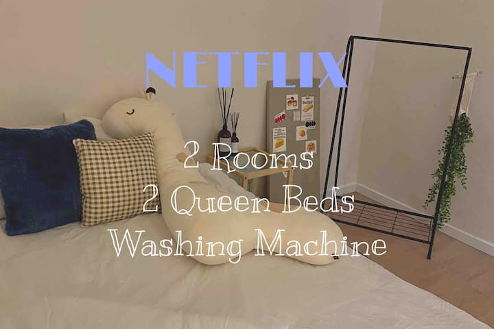 Cozy House,10min Walk From Konkuk Station(line2)! - Seúl