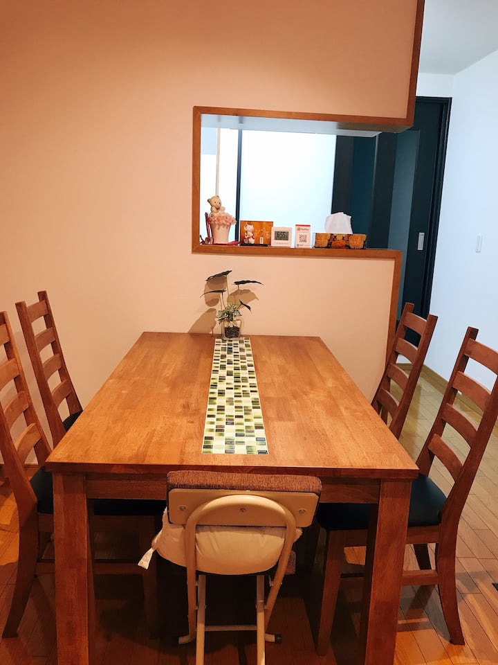 駐車場無料！1日1組限定5名様まで　岡山中心部の一棟貸切お宿 - Okayama