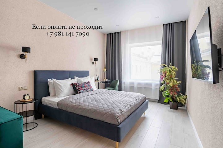 🥇Central Apart - в центре 3 мин. Сенная площадь - Saint Petersburg, Russia