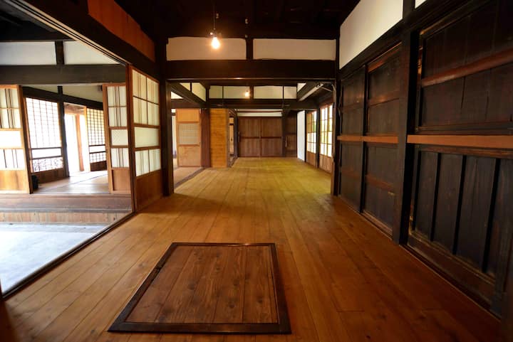 This Beautiful, Traditional Japanese Home - Shimoda