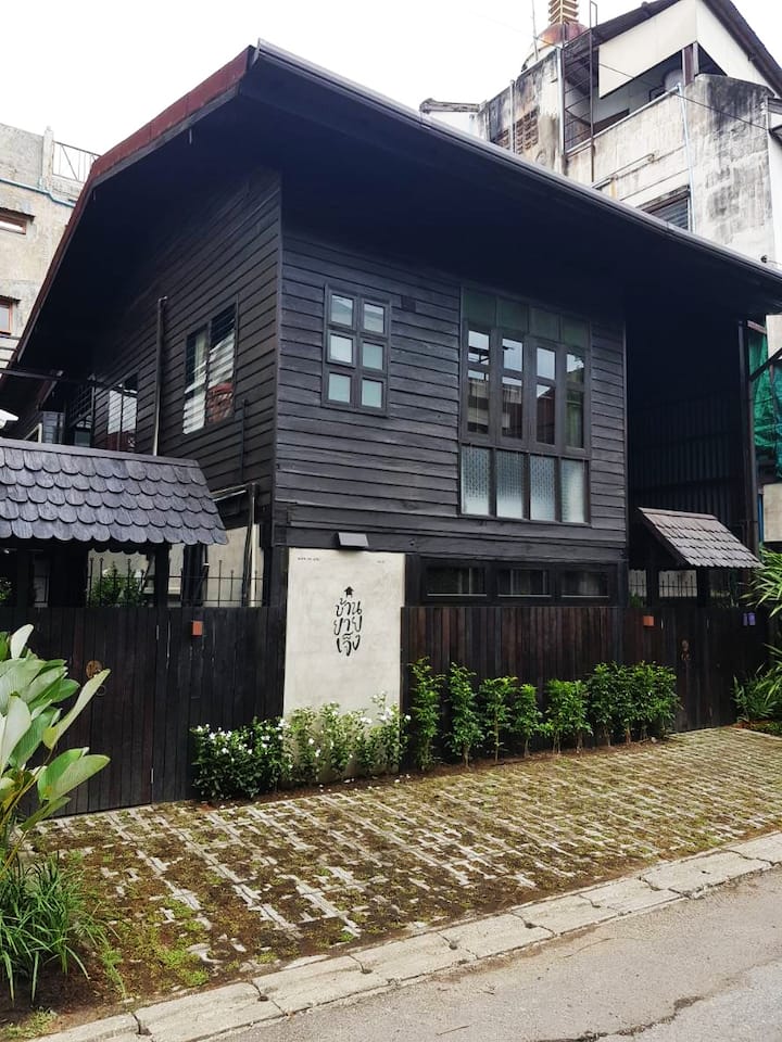 Baan Yai Jeng Villa(bh)_old City / Walking Street - Chiang Mai