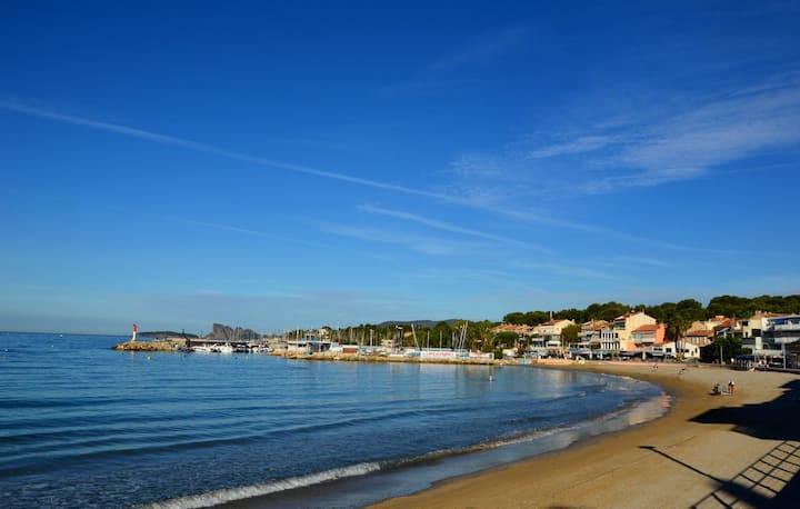 Magnifique Appartement T2  Front De Mer - Saint-Cyr-sur-Mer