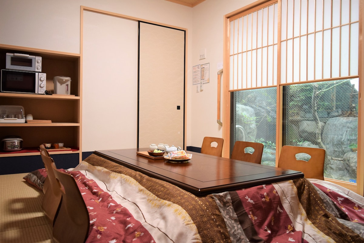 Kyoto Vacation Rentals & Homes - Japan | Airbnb