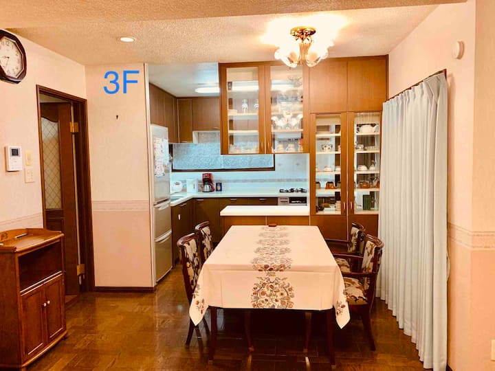 Near Shinjuku/4br+2shower+2toilet/private Elevator - Shinjuku