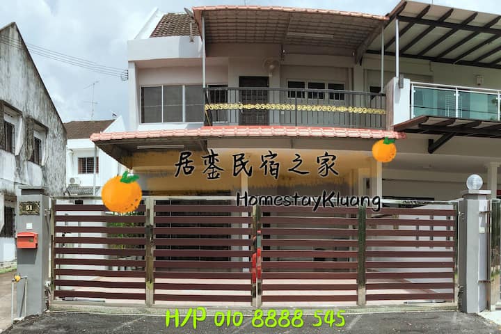 Homestay Kluang 居銮民宿之家 - Kluang