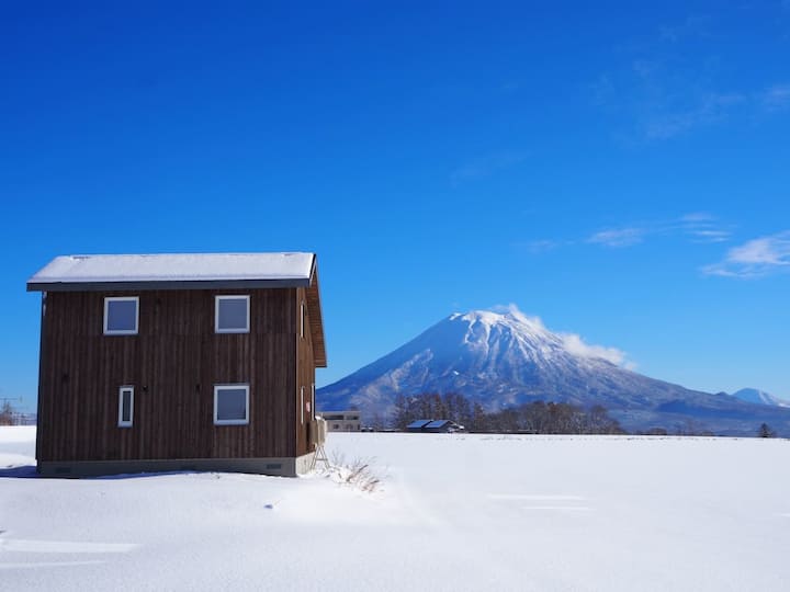 White Season Cottages A-d - Niseko