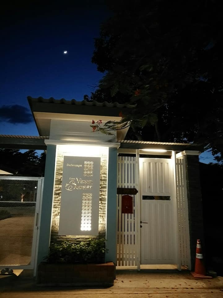 Bann Vinman Samutr - Khao Yai