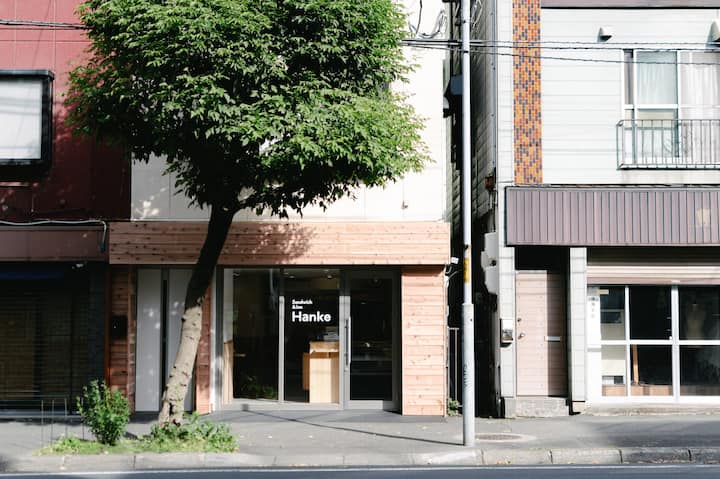 Hanke -Sandwich And Inn- - Sapporo