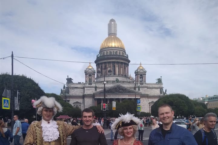 Ekorum Flat - Sint-Petersburg