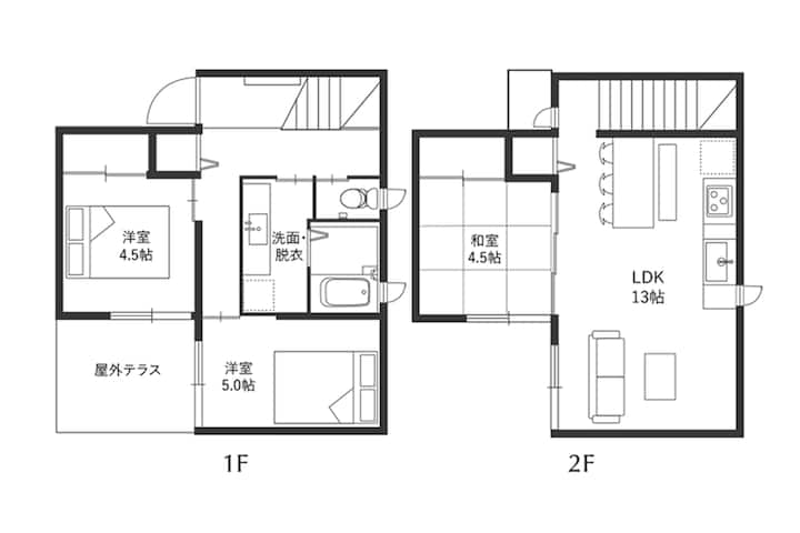 Rakuten Stay House X Will Style Matsue/room:102 - Matsue