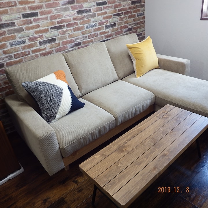 New York Modern Style Part2 4People Free Wifi - 千葉市