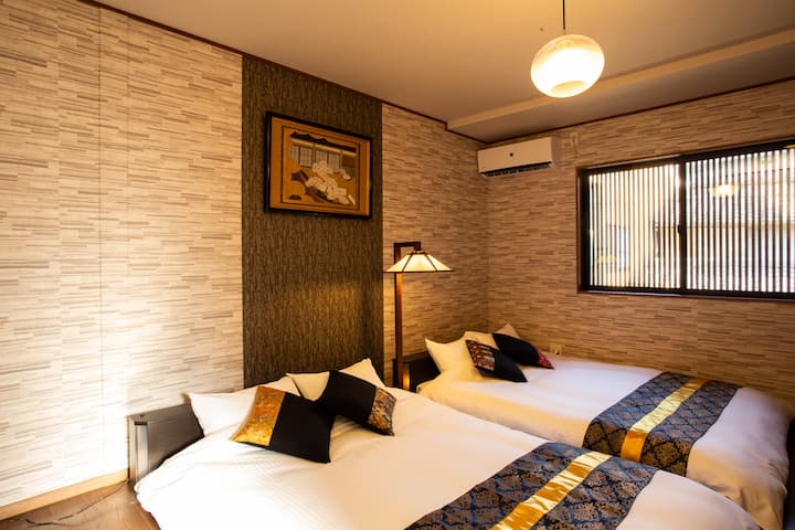 5min From Kyoto Station-瑞(zui) Private Residence- - Kyoto Station