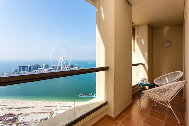 Elan Rimal Suites - Dubai