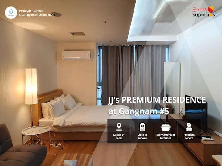 (Verified) 2min Gangnam Stn, Spacious Residence 2 - Seoul