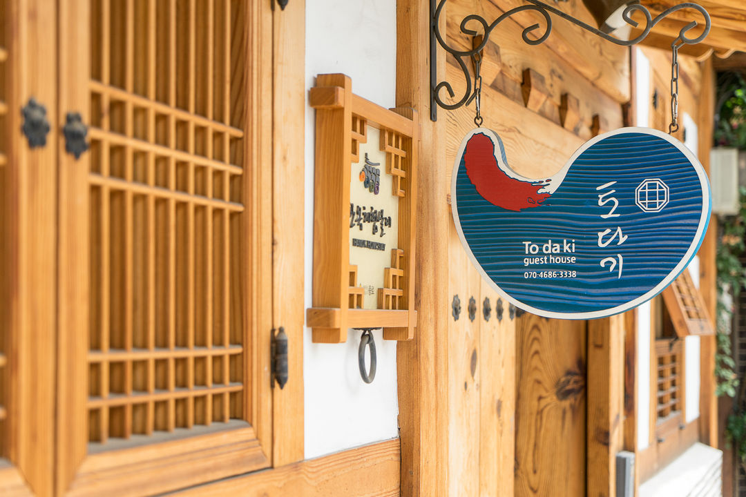 Todaki Korean Traditional House - Houses for Rent in Jongno-gu, Seoul ...