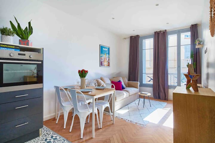 Bel Appartement, Proche Centre - Cannes
