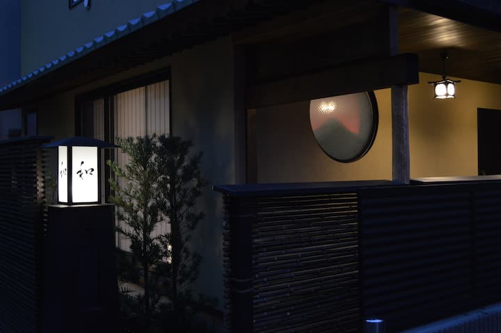 Guesthouse Wa 山手線鶯谷駅徒歩5分!13名まで! - Ueno