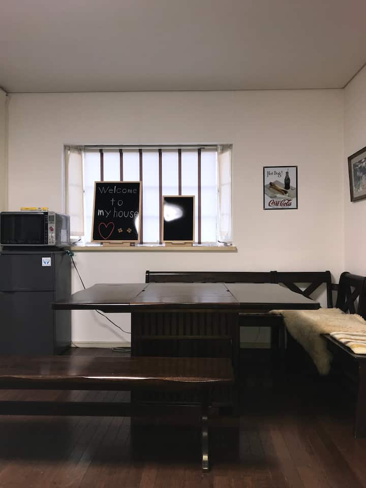 Nice And Clean House 2 ! - Kyoto