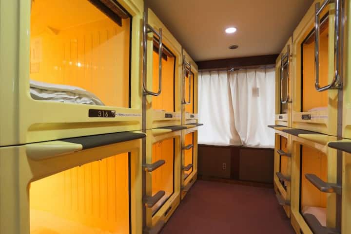 Men Only/1min->narimasu Station/lower Row Capsule - Toda