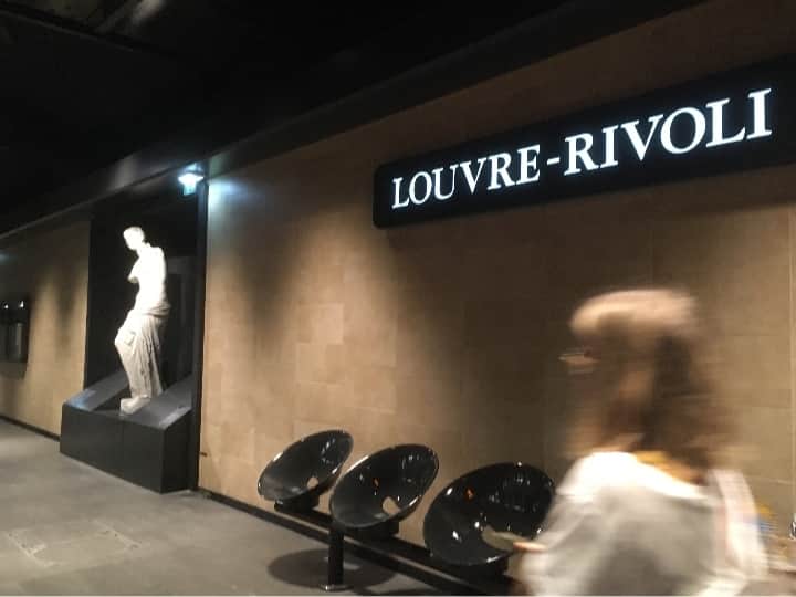Welcoming Studio-louvre - Paris 14e Arrondissement