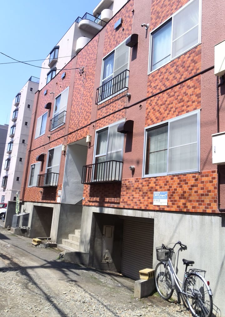 #13ダブルアクセス・徒歩13分中島公園地下鉄駅、徒歩5分路面電車駅 - 札幌市