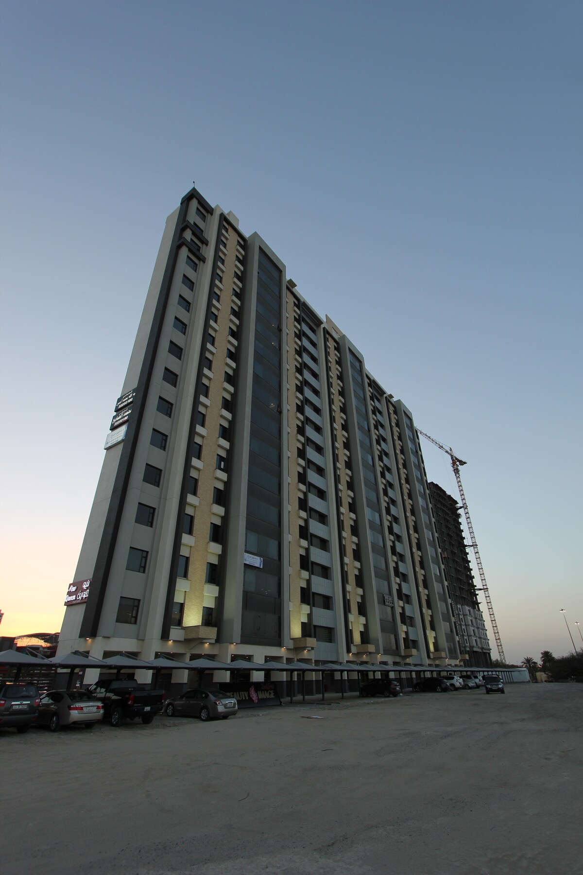 Kuwait City Vacation Rentals & Homes - Al Asimah Governate, Kuwait | Airbnb