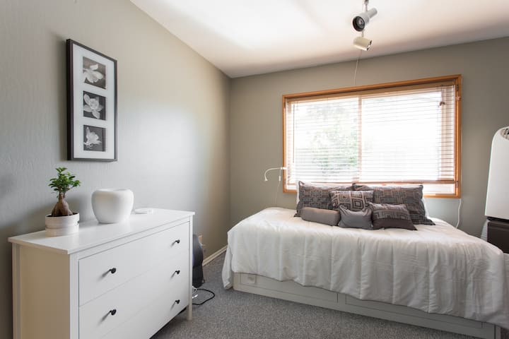 Silicon Valley- Private Room In Quiet Neighborhood - Santa Clara, CA