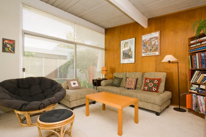 Atrium Room In Modern Home - San Rafael, CA