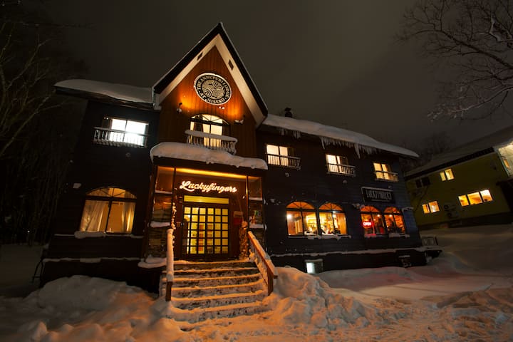 Annupuri Lodge Bunk Rm,1 Min To Mtn - Niseko