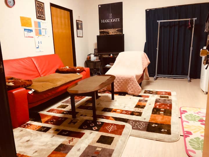 A函館駅、五稜郭公園近く2ldkまるごと貸切 - Hakodate