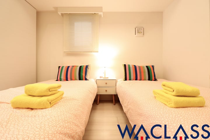 Wbc26 A4 Shibuya Sta. 8min/furnished 1dk/free Wifi - Shinjuku City