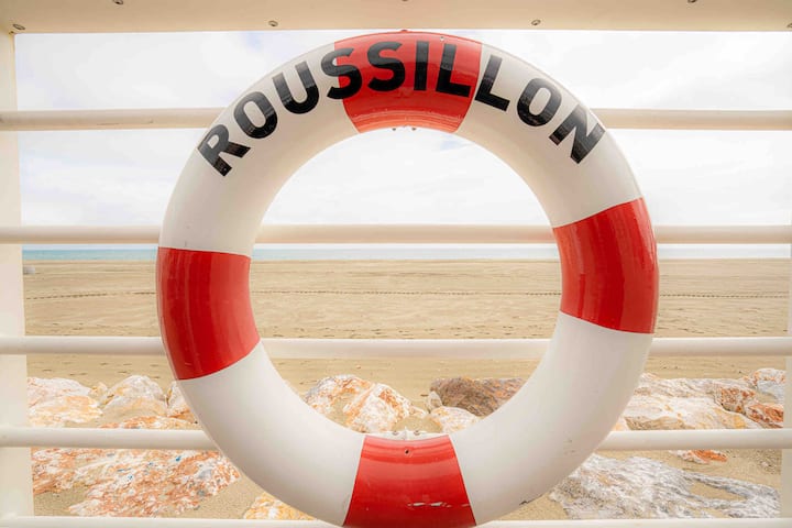 Carioca - Canet-en-Roussillon