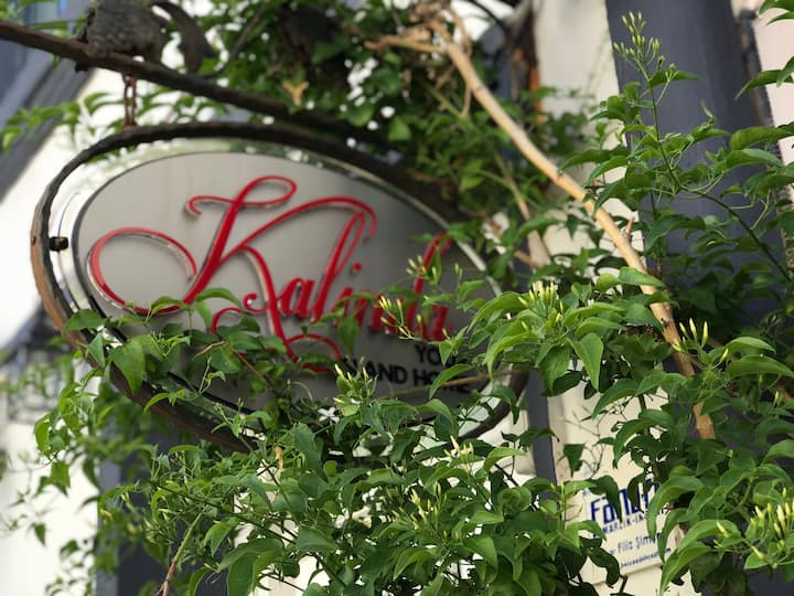 Kalinda Bozcaada (Oda+kahvaltı) - Bozcaada