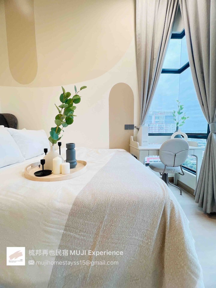 Ss15 Simply Muji Homestay (Near Inti College) - Subang Jaya