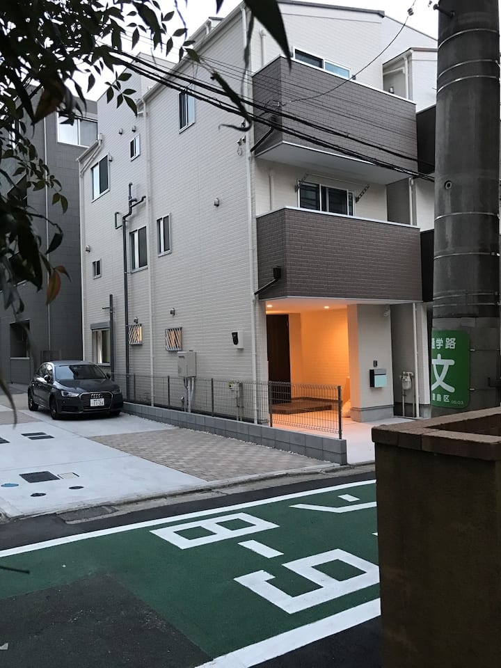 東京池袋高端民宿 - Tokyo