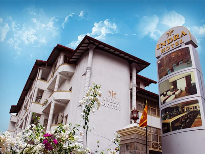 Indra Hotel Kadawatha - Colombo