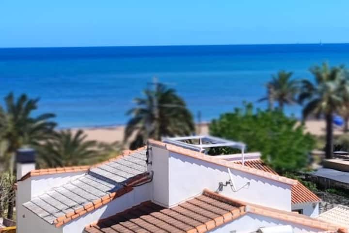 Apartamento Denia Playa - Dénia