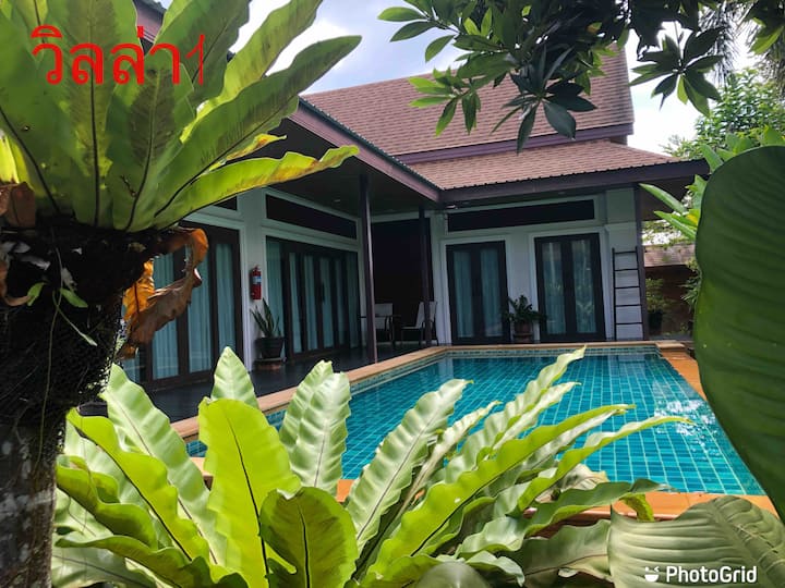 Viangviman Luxury Private Pool Villa&resort-v1 - 泰國