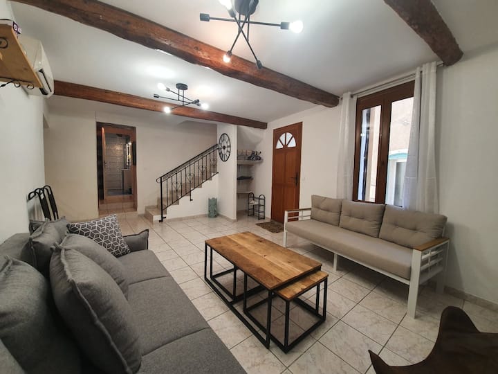 Charmante Maison De Village - 那邦尼