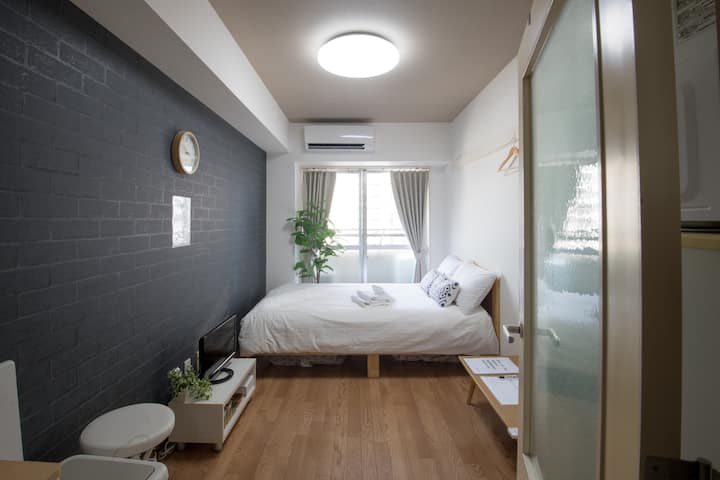 L-501, 10-minutes Walk From Jr Yokogawa Station! - Hiroshima