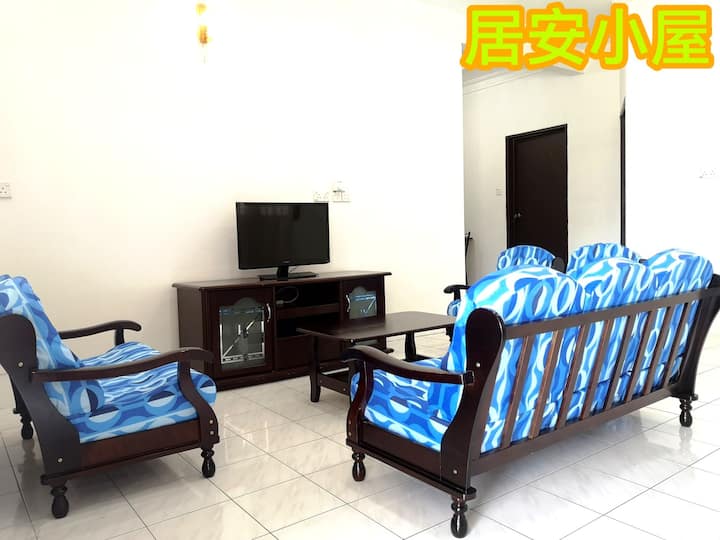 Lovely Simple House 
居安小屋 - Miri