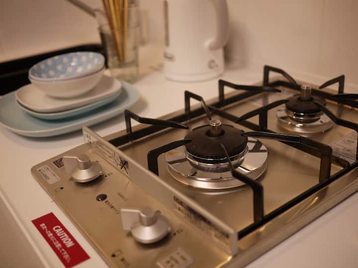 4 Minutes Walk From Nishi Shinjuku Station As05 - Shinjuku City