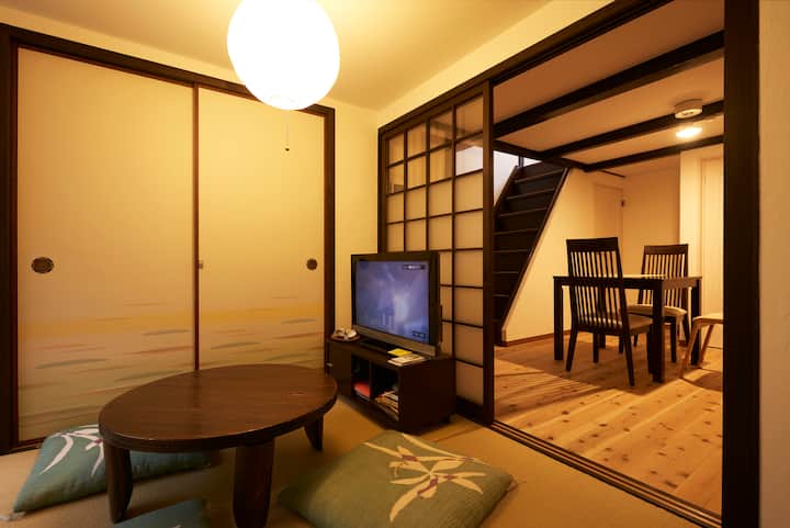 Guest House Connection Karasuma Gojo /Gojo St 3min - Kyoto